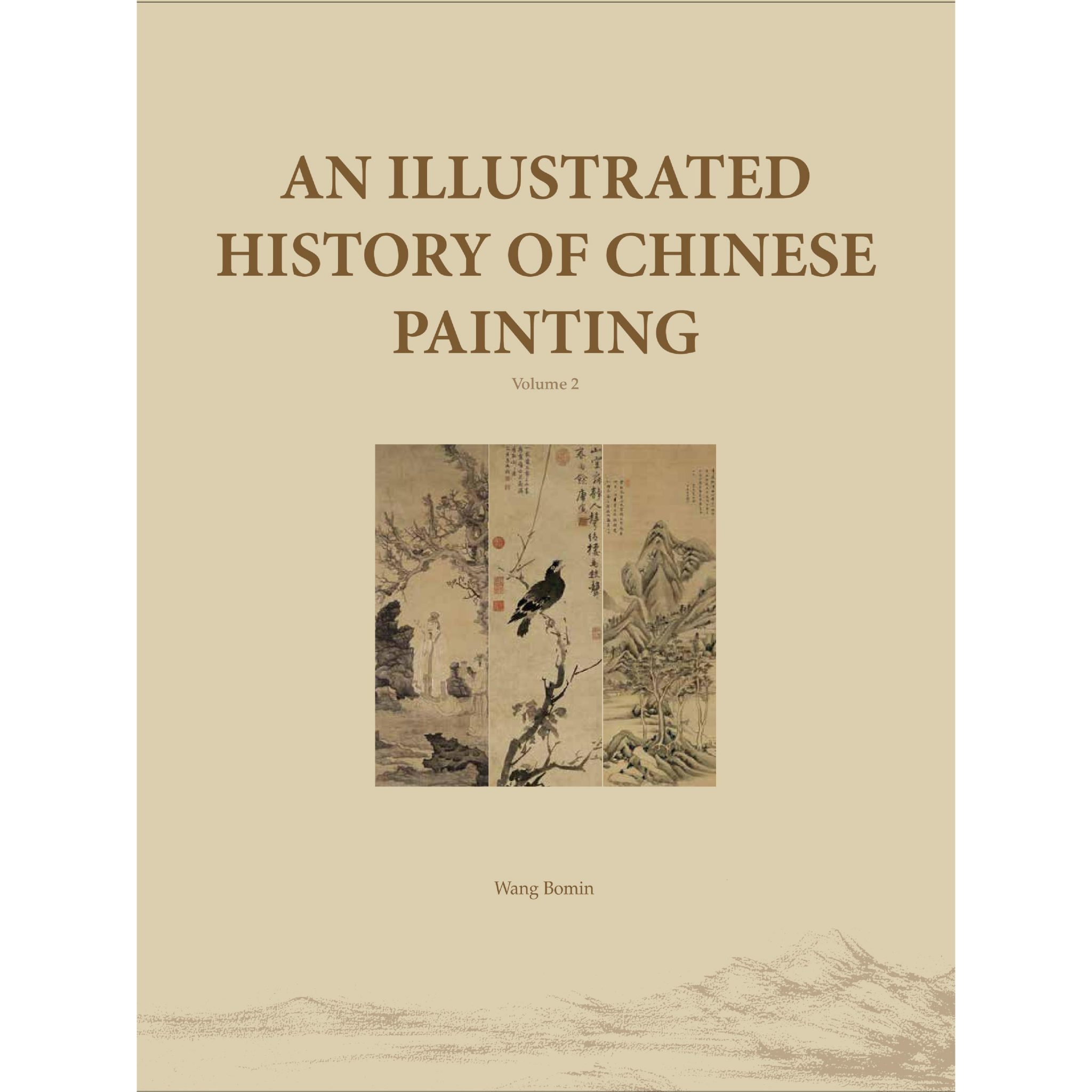 An Illustrated History of Chinese Painting (Volume 2) – HAN Online Shop