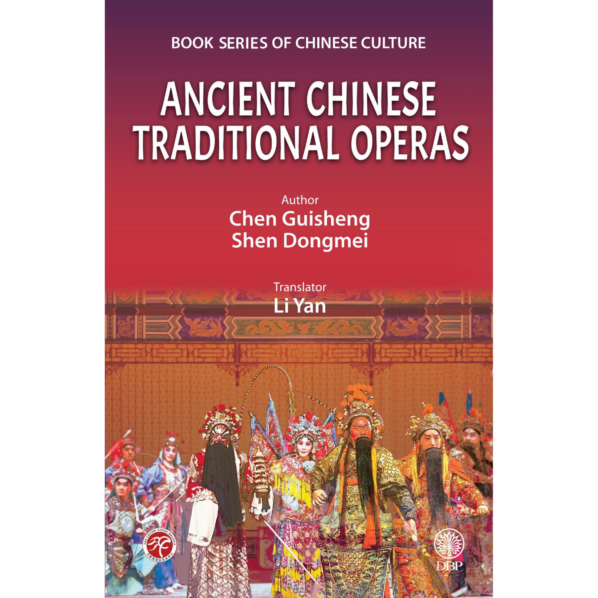 Ancient Chinese Traditional Operas – HAN Online Shop